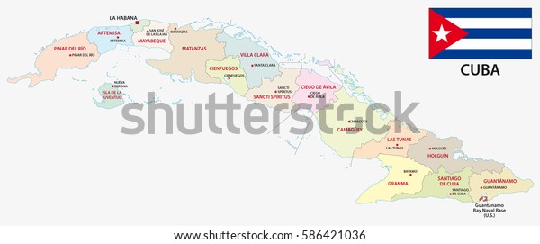 Administrative Political Vector Map Cuba Flag Stock Vector (Royalty ...