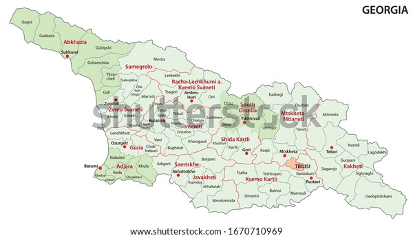 Administrative Political Vector Map Georgia Stock Vector (Royalty Free ...