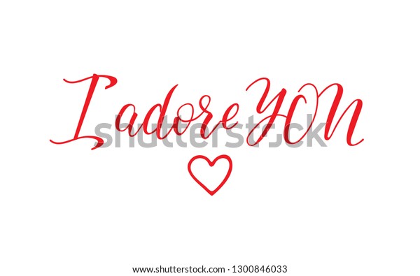 Adore You Lettering Vector Hand Drawn Stock Vector (Royalty Free ...