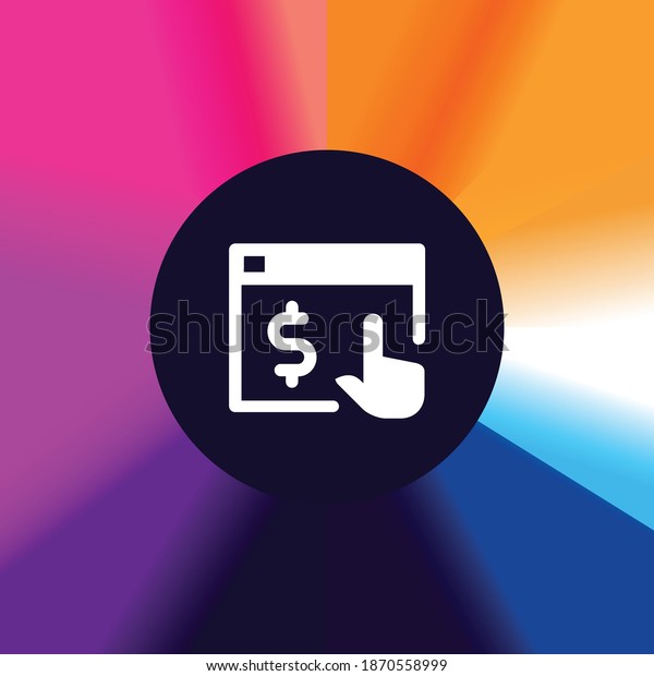 Ads Marketing App Icon Button Stock Vector (Royalty Free) 1870558999