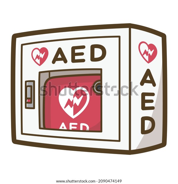 Aed Box Automated External Defibrillator Vector 库存矢量图（免版税）2090474149 ...