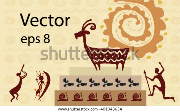 African Altar Goat Worship Progress Hunters Stock Vector (Royalty Free ...