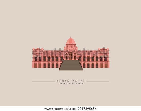 13 Ahsan Stock Vectors, Images & Vector Art | Shutterstock