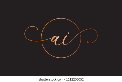 Aa Circular Cursive Letter Initial Logo: เวกเตอร์สต็อก (ปลอดค่า ...