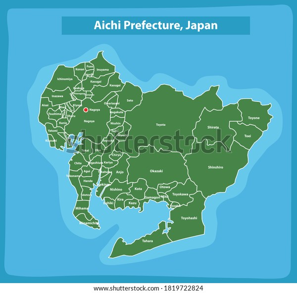 Aichi Prefecture Region Japan Map Stock Vector (Royalty Free ...