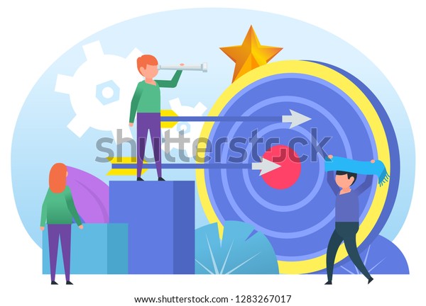 Aim Goal Target Dream Make Business Stock Vector (Royalty Free ...