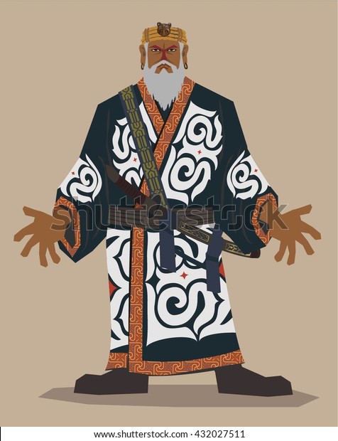 Ainu Elder Indigenous People Japan: vector de stock (libre de regalías ...