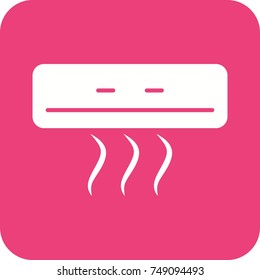 Air Curtain Stock Vector (Royalty Free) 749094493 | Shutterstock