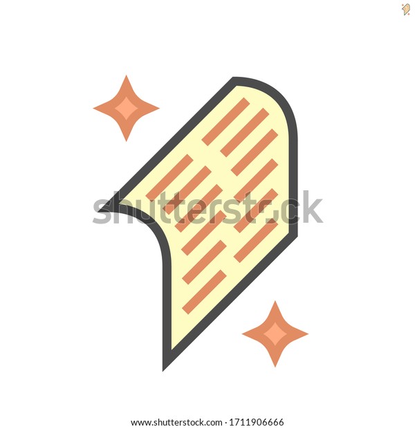 Air Filter Vector Icon Hepa Layer Stock Vector (Royalty Free ...