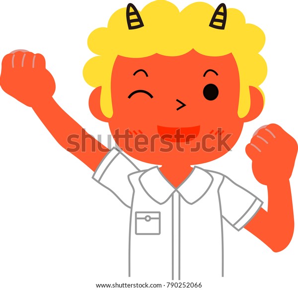 Akaoni Gakusei Red Demon Student Motivation Stock Vector (Royalty Free ...