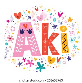 Aki Given Name Decorative Lettering Type Stock Vector (Royalty Free ...