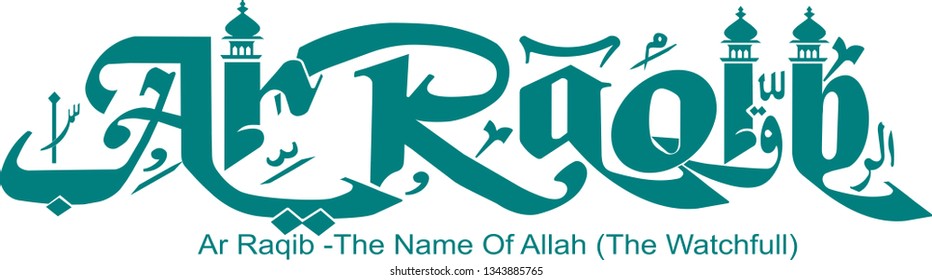 Raqib Images, Stock Photos & Vectors | Shutterstock