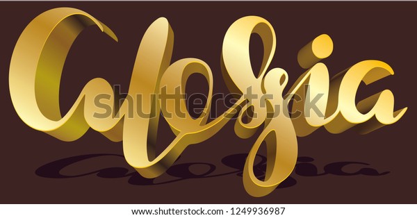 Alessia Womans Name Gold Shadow Pattern Stock Vector (Royalty Free ...