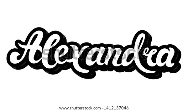 Alexandra Womans Name Hand Drawn Lettering Stock Vector (Royalty Free ...