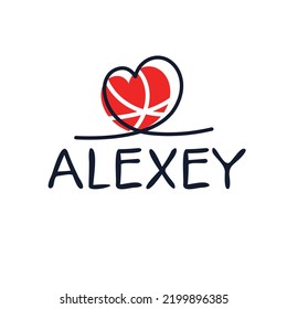 Alexey Calligraphy Name Vector Illustration Stock Vector (Royalty Free ...