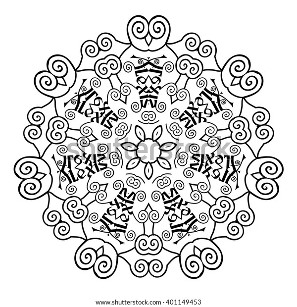 Alexis Mandala Vector Illustration Logo Labels: เวกเตอร์สต็อก (ปลอดค่า ...