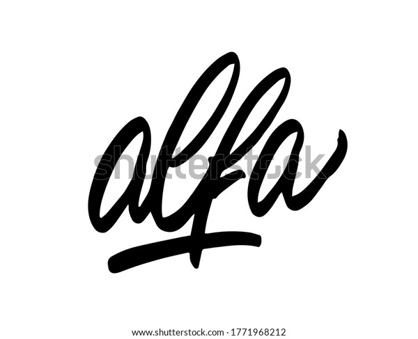 Alfa Handwritten Modern Calligraphy On White Stock Vector (Royalty Free ...