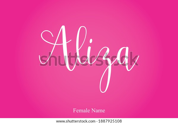 Aliza Female Name Cursive Calligraphy Text: เวกเตอร์สต็อก (ปลอดค่า ...