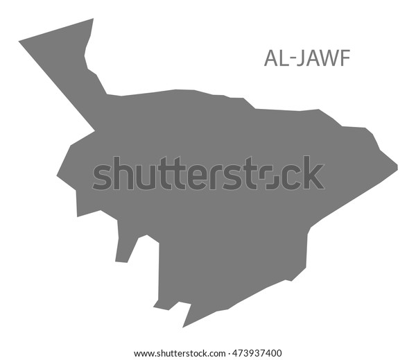 Aljawf Saudi Arabia Map Grey Stock Vector (Royalty Free) 473937400
