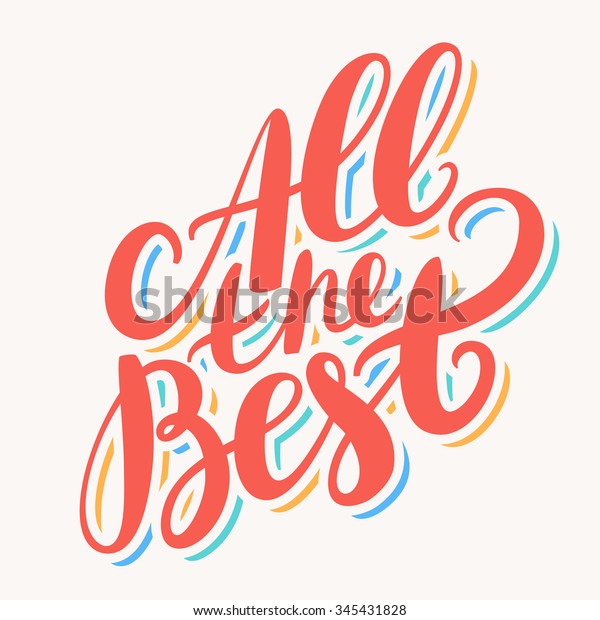 All Best Hand Lettering Stock Vector (Royalty Free) 345431828