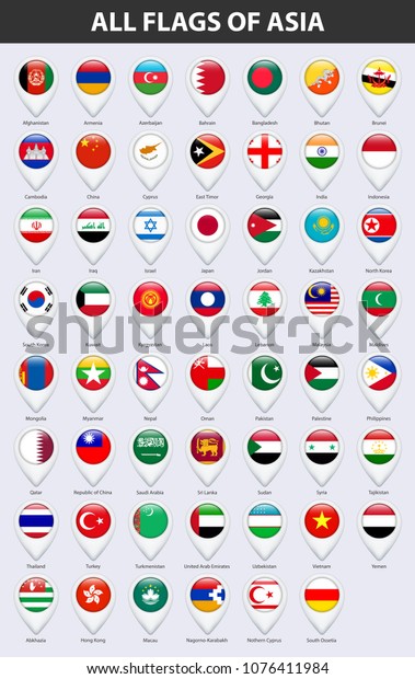 All Flags Countries Asia Pin Map: vetor stock (livre de direitos ...