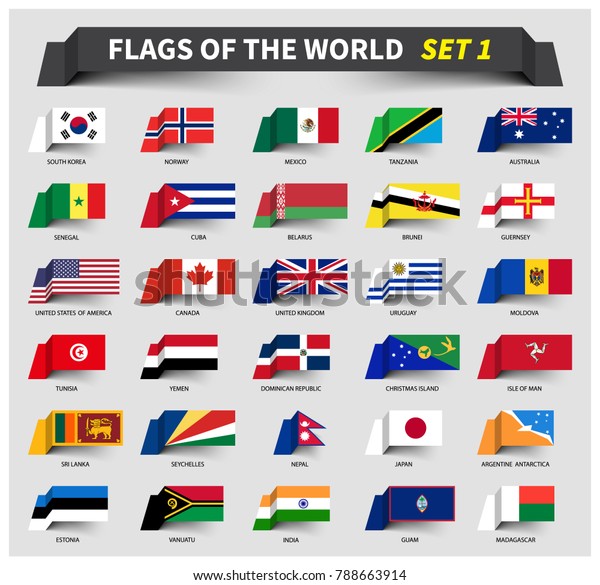 All Flags World Set 1 Waving: เวกเตอร์สต็อก (ปลอดค่าลิขสิทธิ์ ...