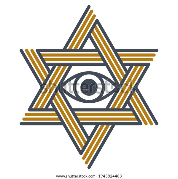 All Seeing Eye Star David Vector Stock Vector (Royalty Free) 1943824483 ...