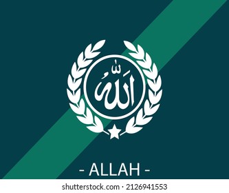 Allah Name Logo Design Template Stock Vector (Royalty Free) 2126941553 ...