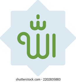 Allah Vector Illustration On Transparent Background Stock Vector ...