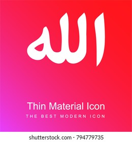 Allah Word Red Pink Gradient Material Stock Vector (Royalty Free ...