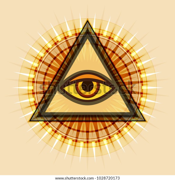 Allseeing Eye God the Eye Providence Stock Vector (Royalty Free ...
