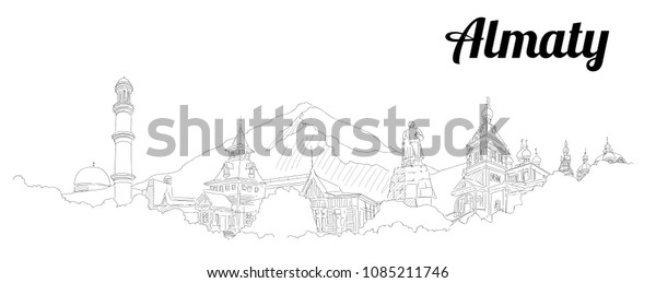 Almaty City Panoramic Vector Hand Drawing: เวกเตอร์สต็อก (ปลอดค่า ...