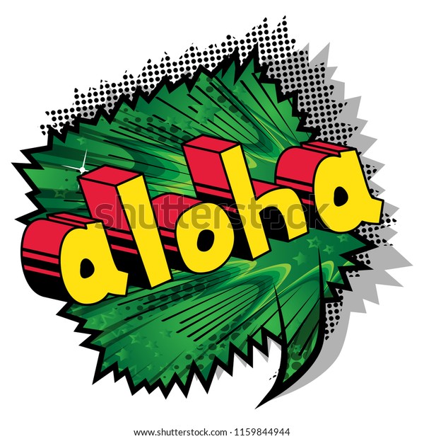 Aloha Hello Hawaii Vector Illustrated Comic Stock Vector (Royalty Free ...