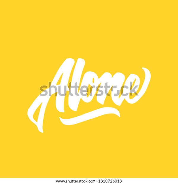 Alone Lettering Brush Calligraphy Hand Drawn Stock Vector (Royalty Free ...