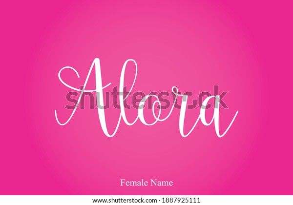 Alora Female Name Cursive Calligraphy Text: เวกเตอร์สต็อก (ปลอดค่า ...