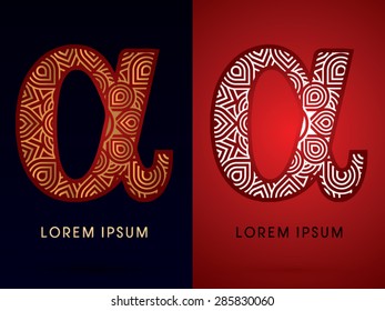 Alpha Abstract Font Concept Filigree Floral Stock Vector (Royalty Free ...