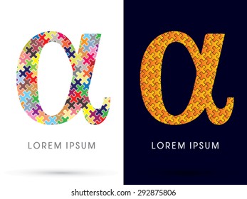 Alpha Sign Luxury Font Hot Cool Stock Vector (Royalty Free) 244201075