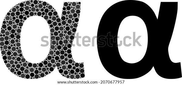 Alpha Greek Lowercase Symbol Vector Composition Stock Vector (Royalty ...