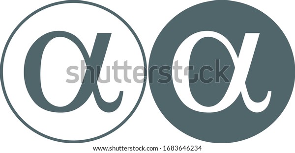Alpha Icon Greek Letter Icon Vector: เวกเตอร์สต็อก (ปลอดค่าลิขสิทธิ์ ...