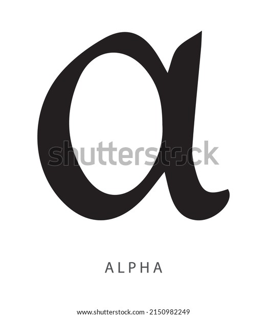 Vektor Stok Alpha Lowercase Symbol First Greek Letter (Tanpa Royalti ...