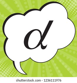 Alpha Sign Illustration Vector Black Icon Stock Vector (Royalty Free ...