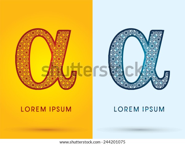 Alpha Sign Luxury Font Hot Cool Stock Vector (Royalty Free) 244201075 ...
