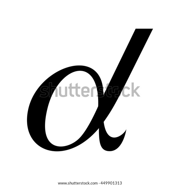 Alpha Sign Vector Illustration Alpha Sign Stock Vector (Royalty Free ...