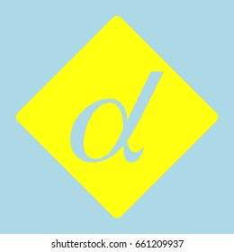 Alpha Sign Vector Illustration Vector Yellow Stock Vector (Royalty Free ...