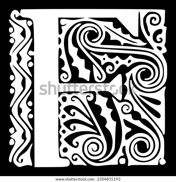 Alphabet F Calligraphy Modern Creative Illustration Stock Vector ...