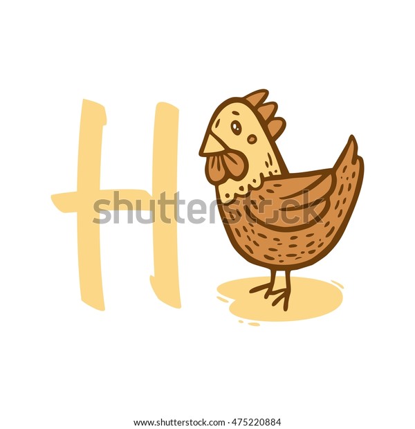 Alphabet Hen Stock Vector (Royalty Free) 475220884 | Shutterstock