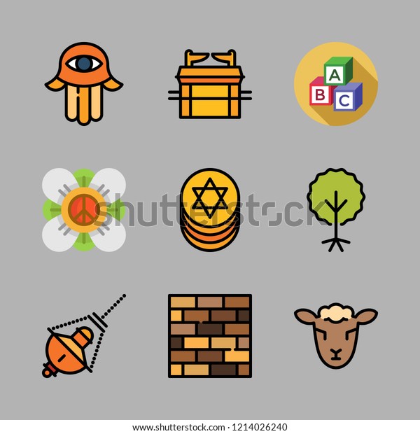 Alphabet Icon Set Vector Set About Stock Vector (Royalty Free ...