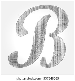 Alphabet Letter B Stock Vector (Royalty Free) 537548065 | Shutterstock
