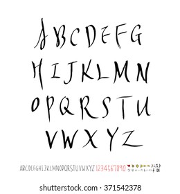 Alphabet Number Handwriting Vector Stock Vector (Royalty Free ...