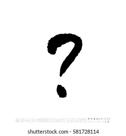 25,132 Question mark music Images, Stock Photos & Vectors | Shutterstock